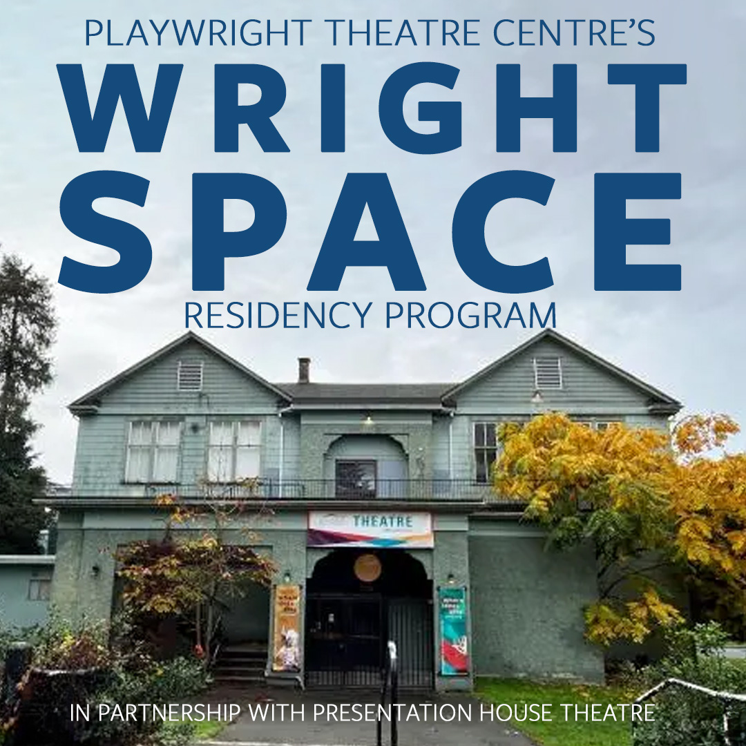 Call for Applications: PTC WrightSpace in partnership with PHT ...